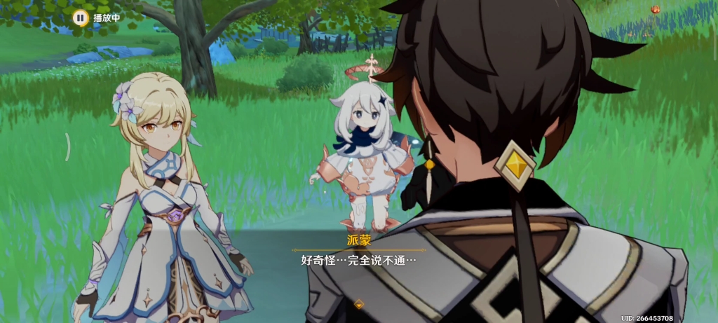 D9NWD818J2IJWOJZ9JS9K1SB9QBSJ8BQ8S8J自存勿扰:钟离传说...