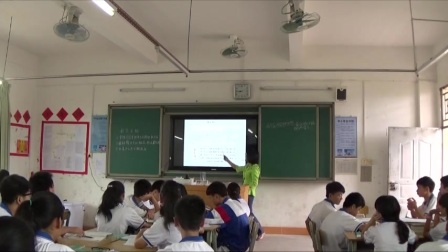 化学九年级上册 人教版 第二单元 课题3 制取氧气