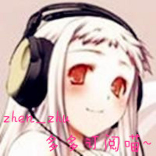 The_Cute_珍珠 