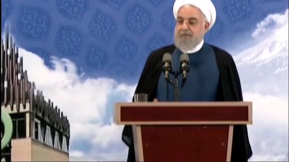 敏感时期,伊朗退出伊核协议,有力回击美国