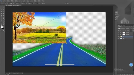 PS制作教学课录七《用羽化值制作新背景》.mp4