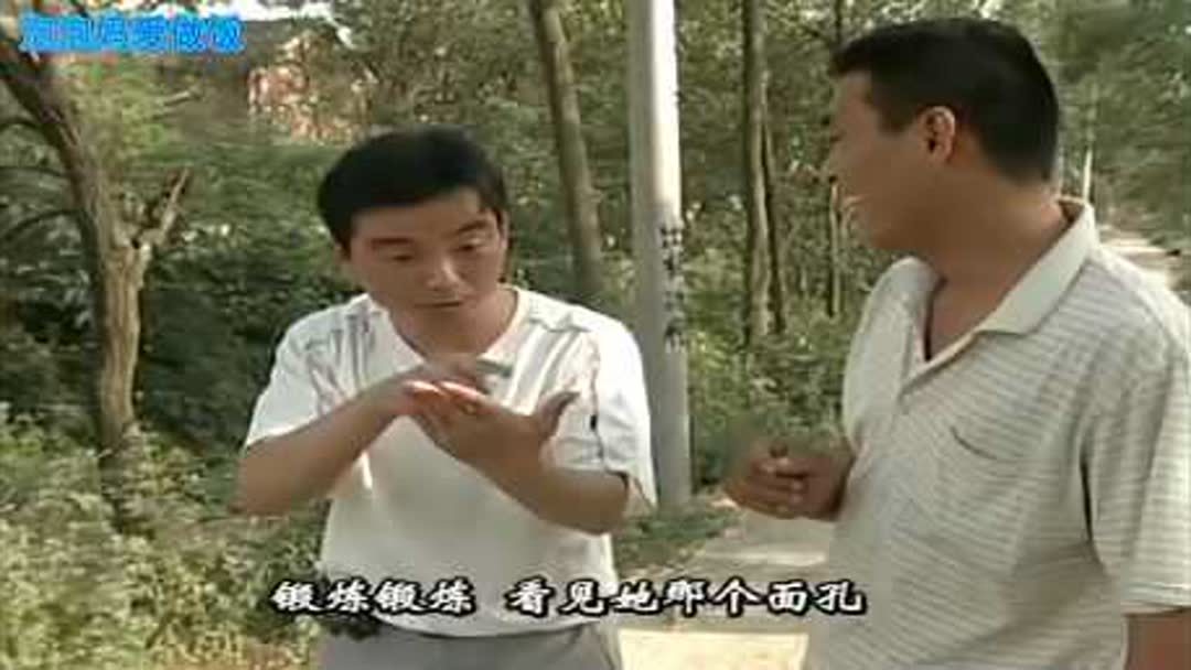 民间小调6,女儿无奈回娘家,问妈取经对付老婆婆