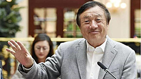 鸿蒙系统出现致命弱点,任正非非常无奈,难道华为又要面临危机了