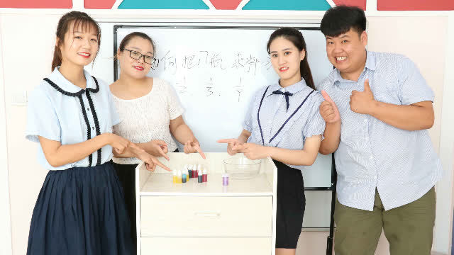 17种颜料分成二分之一,三分之一,九分之一,该怎么分呢?