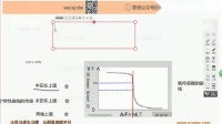 本田车型AF氧传感器输出特性—四维汽车培训机构