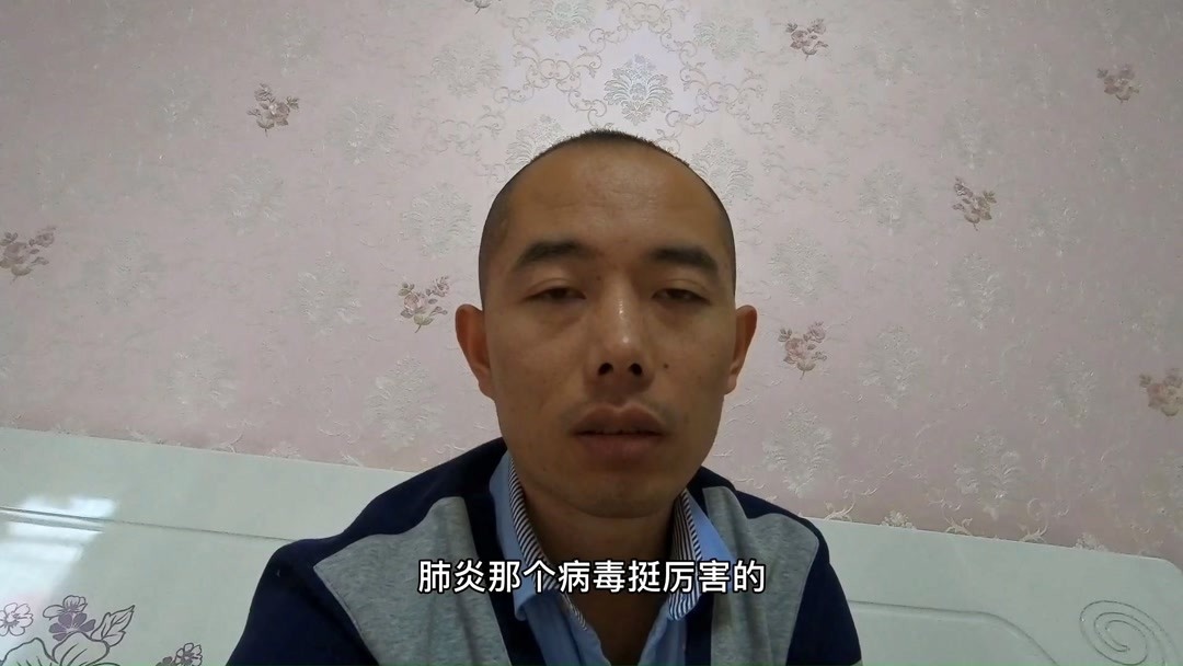 回老家走了两千七百公里看看加油和过路费花了多少钱这几天不出门