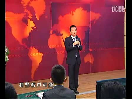 教育培训机构营销技巧与策划方案3