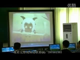 小学五年级信息技术优质课展示《我有我喜欢视频截取看分明》实录