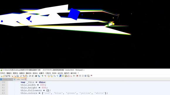 HTML5鼠标跟随经过炫酷线条彩带SVG特效动画