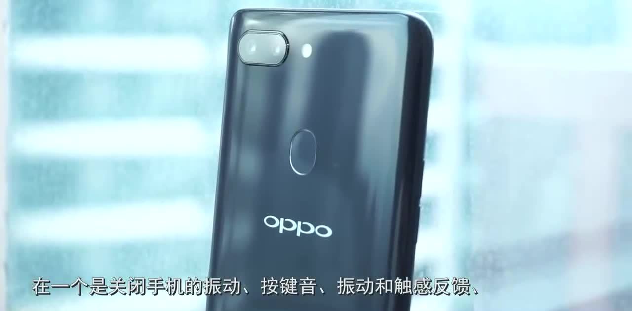 OPPO手机省电诀窍,这几招很管用,迅速来试试