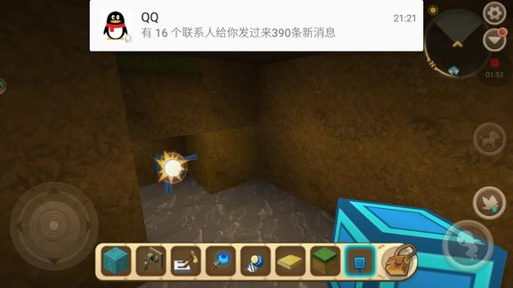 自动门[5]#迷你世界