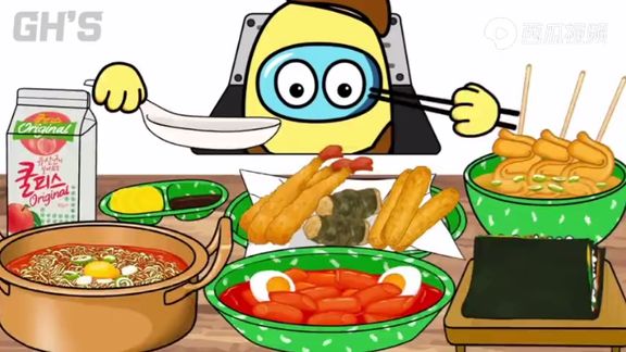 趣味定格动画:小黄吃美食啦!