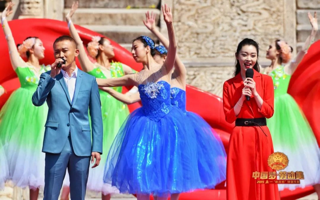 【聂远】歌唱丨《中国梦 劳动美——2019五一“心连心”特别节目》...