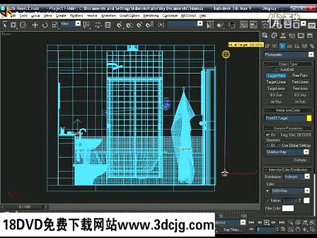...师速成宝典室内设计宝典3DMAX高级教程 VR灯光高级教程 3D建模...