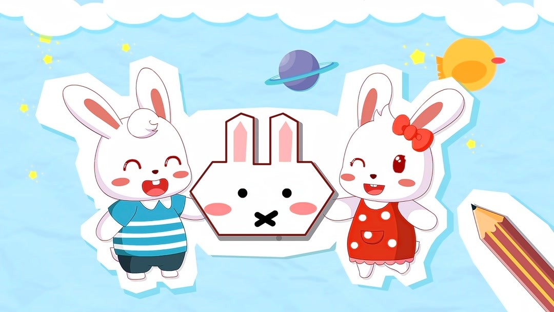 兔小贝手工课堂 第2季 第24集 兔子