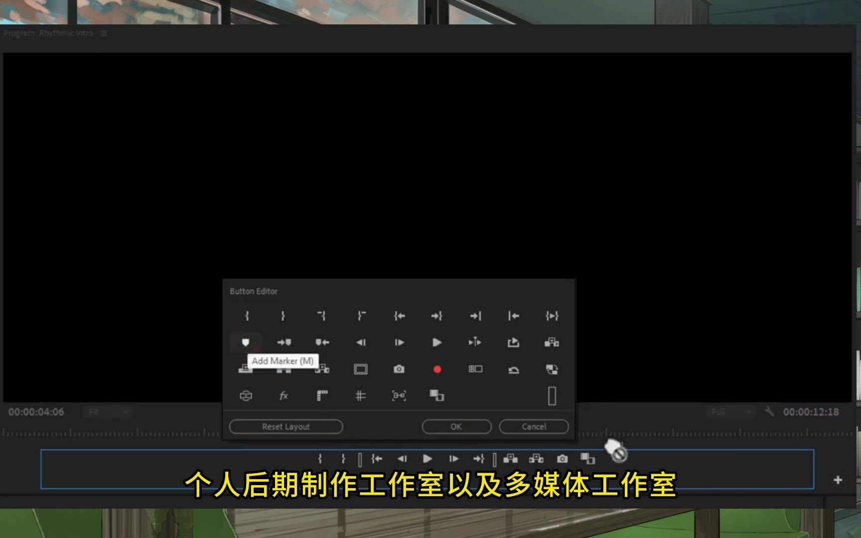 Ae软件 功能介绍+安装包教程