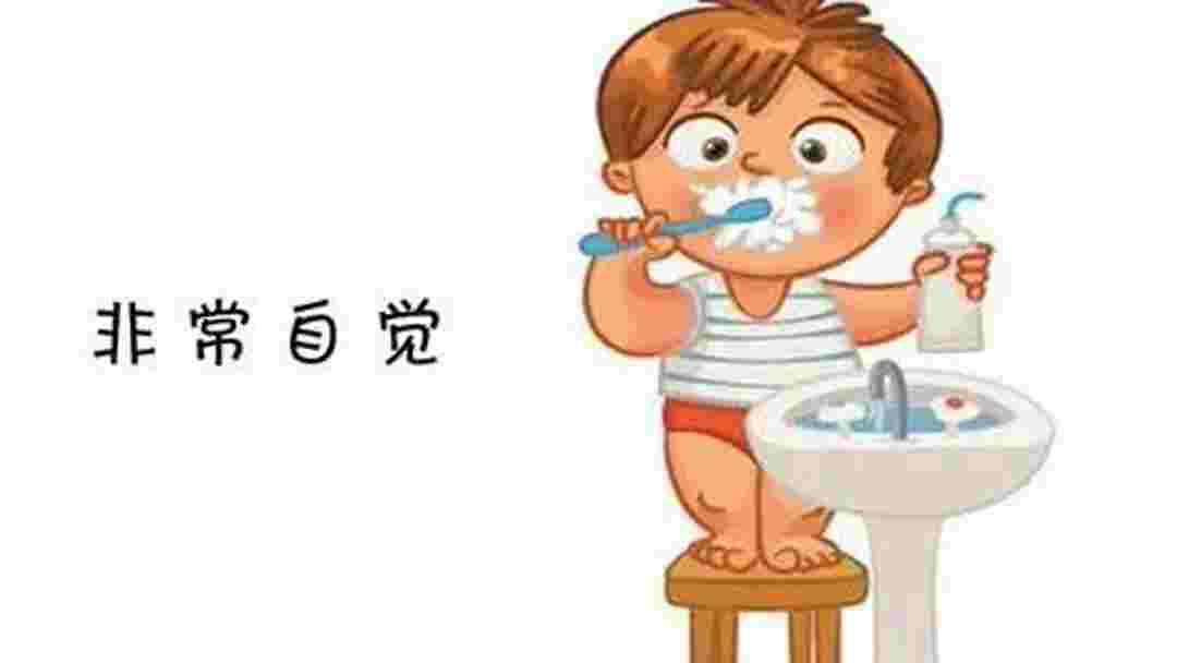 儿童自我界限的表现_儿童自我界限什么意思 part 6