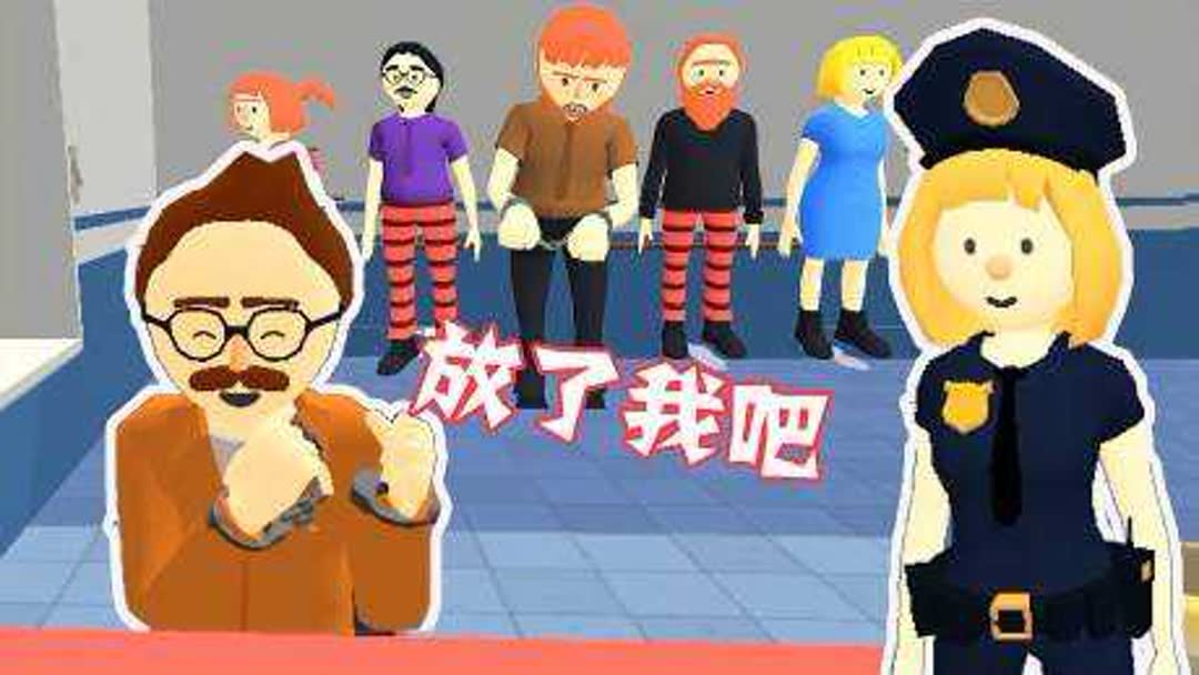 侦探小画家:我逮捕了一名理发店小贼,关押不到1天就释放了!