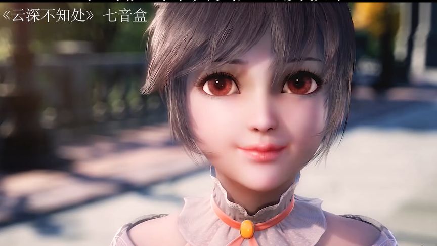 小时候的小舞爱了吗 #云深不知处 #小舞 #斗罗大陆