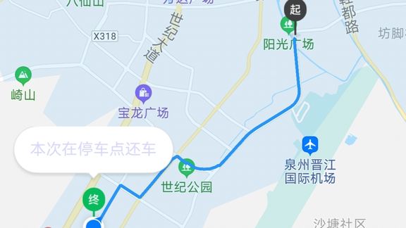 现在的共享电动车ߛ�,好方便哦