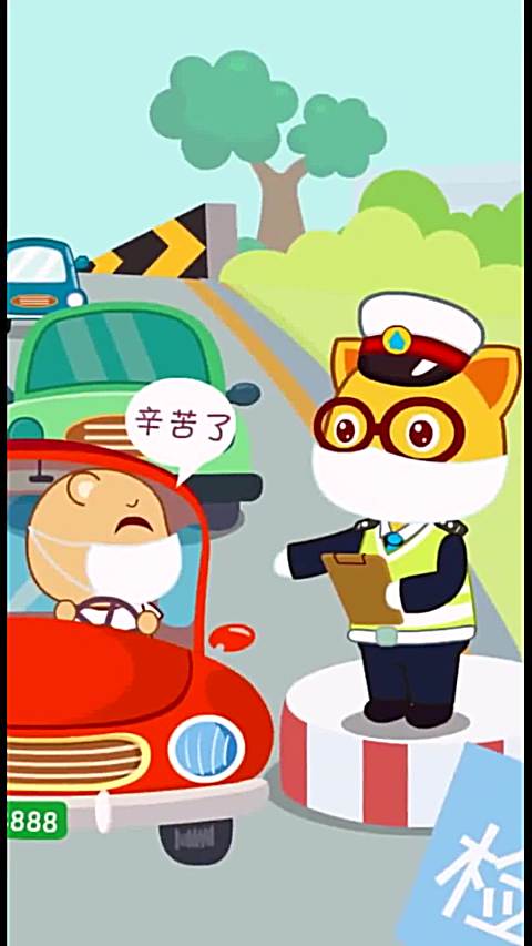 为疫情奋斗过的那些人,辛苦了