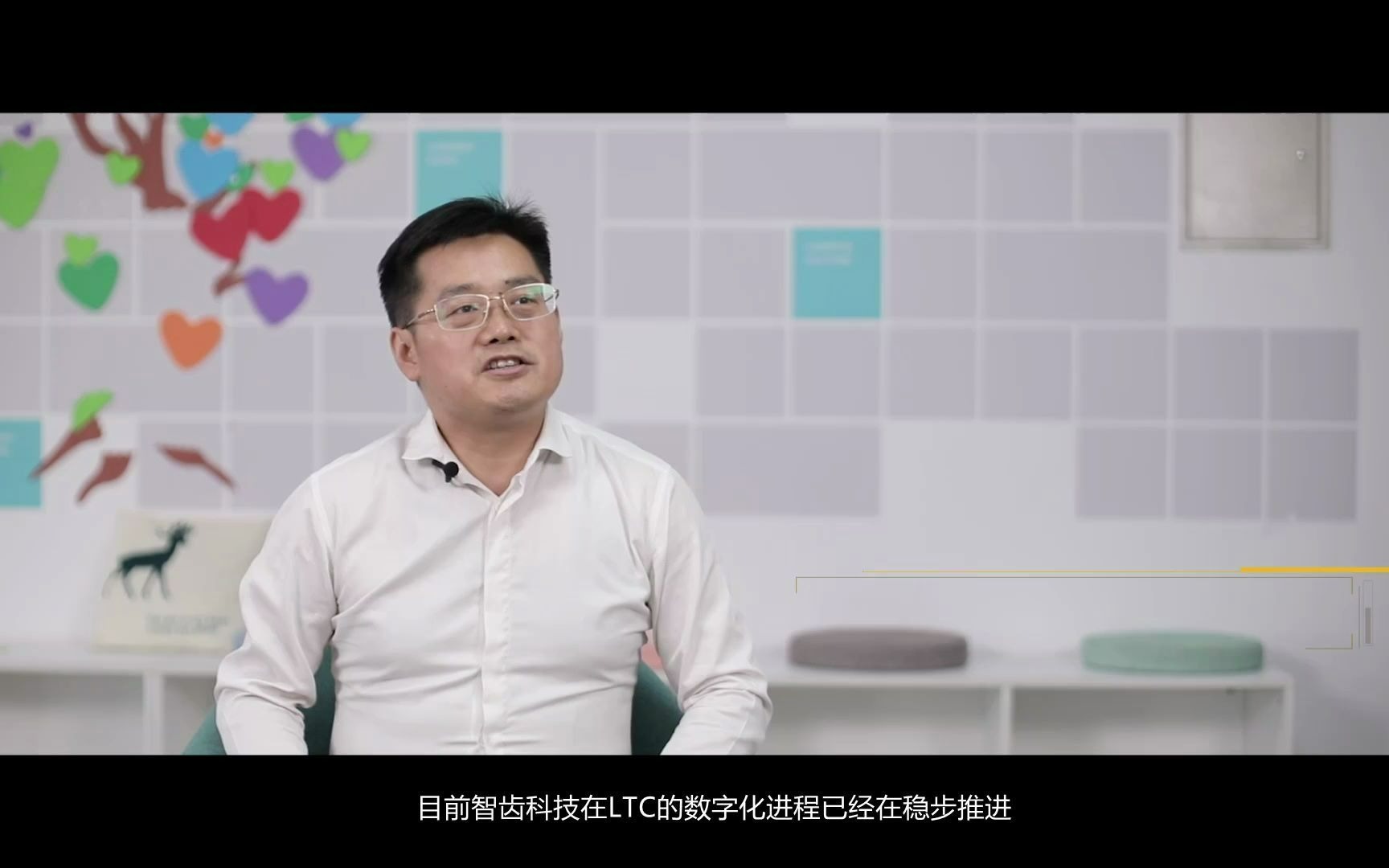【CRM案例分析】看智齿科技如何利用CRM提高销售效率50%