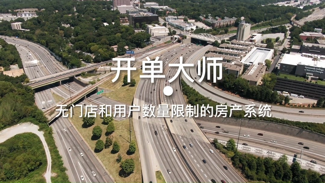 房产中介经纪人朋友圈文案发什么?