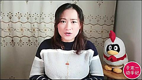 作废的A4纸别扔了, 一分钟变身桌上简易垃圾盒