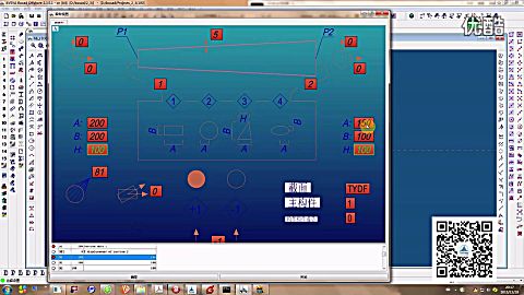 AVEVA Bocad 天圆地方 画法