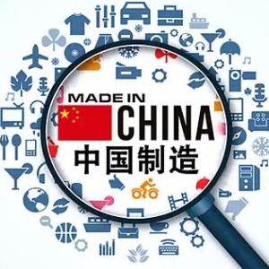 好物品推荐1 