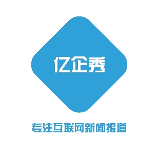 亿企秀吧 