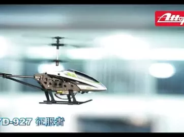 遥控直升飞机雅得3通带陀螺仪儿童迷你无航拍无人飞行器玩具模型