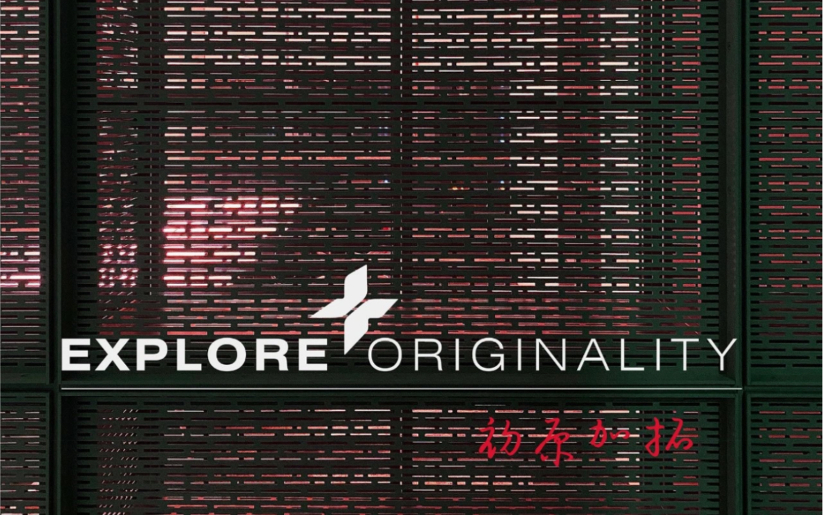 商业地产样板间设计规范