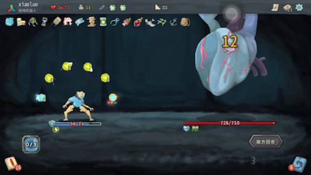 机器人无进阶,外卡钳,终局腐化之心