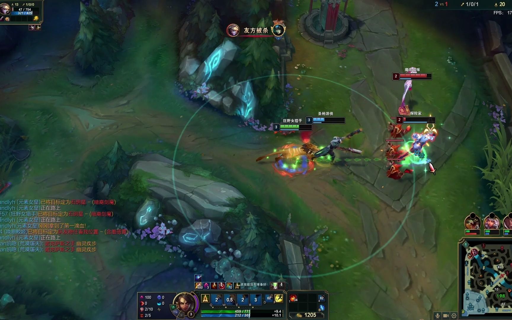 ...吵过架的下把去了对面对位野区是什么体验?单排打双排输了不算输!