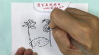 荷花蜻蜓简笔画视频