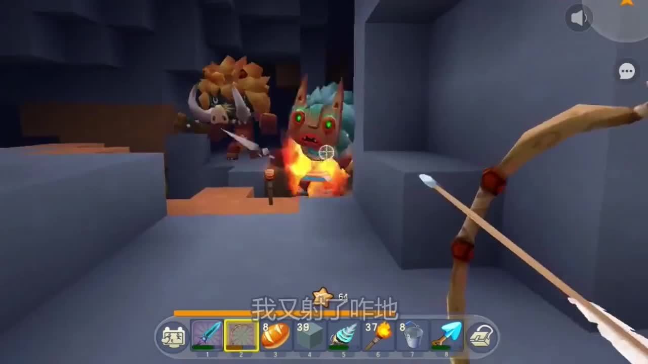 迷你世界:二狗子挖了很多矿石回家,结果被怪物给盯上了