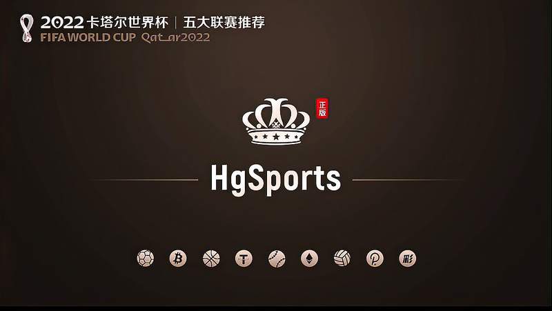 世界杯赌球-小贝为年少轻狂吃到红牌,英格兰憾负阿根廷