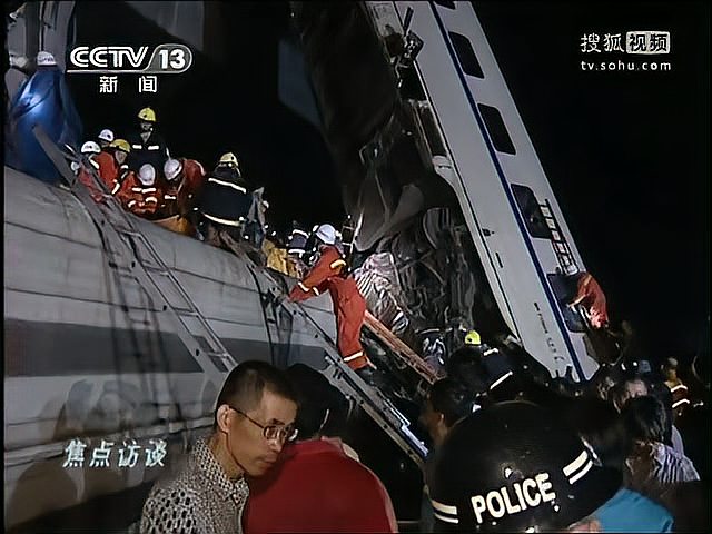 视频:《焦点访谈》关注温州动车追尾事故