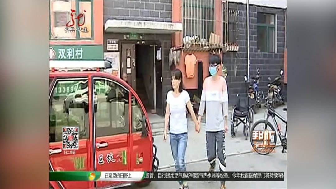 母亲捐肾救子 演绎人间大爱