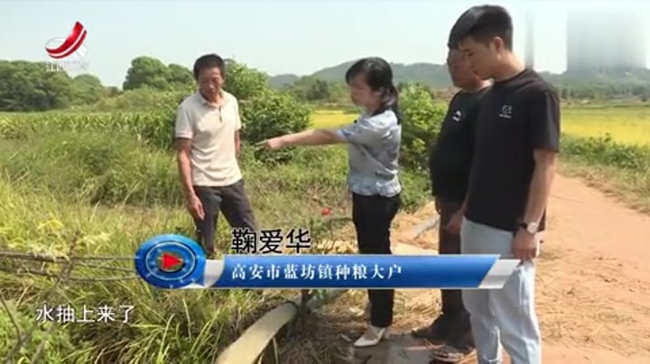 协商议事在一线 画出更大同心圆(上集)