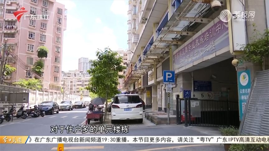 科学防控 楼里出现“混管阳性”同楼栋人员不封控