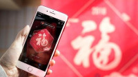 支付宝2020集福活动怎么快速点亮九大地标?2020集福活动攻略介绍