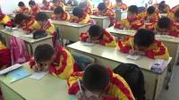四 分数的意义和性质_第一课时(省一等奖)(苏教版五年级下册)_...