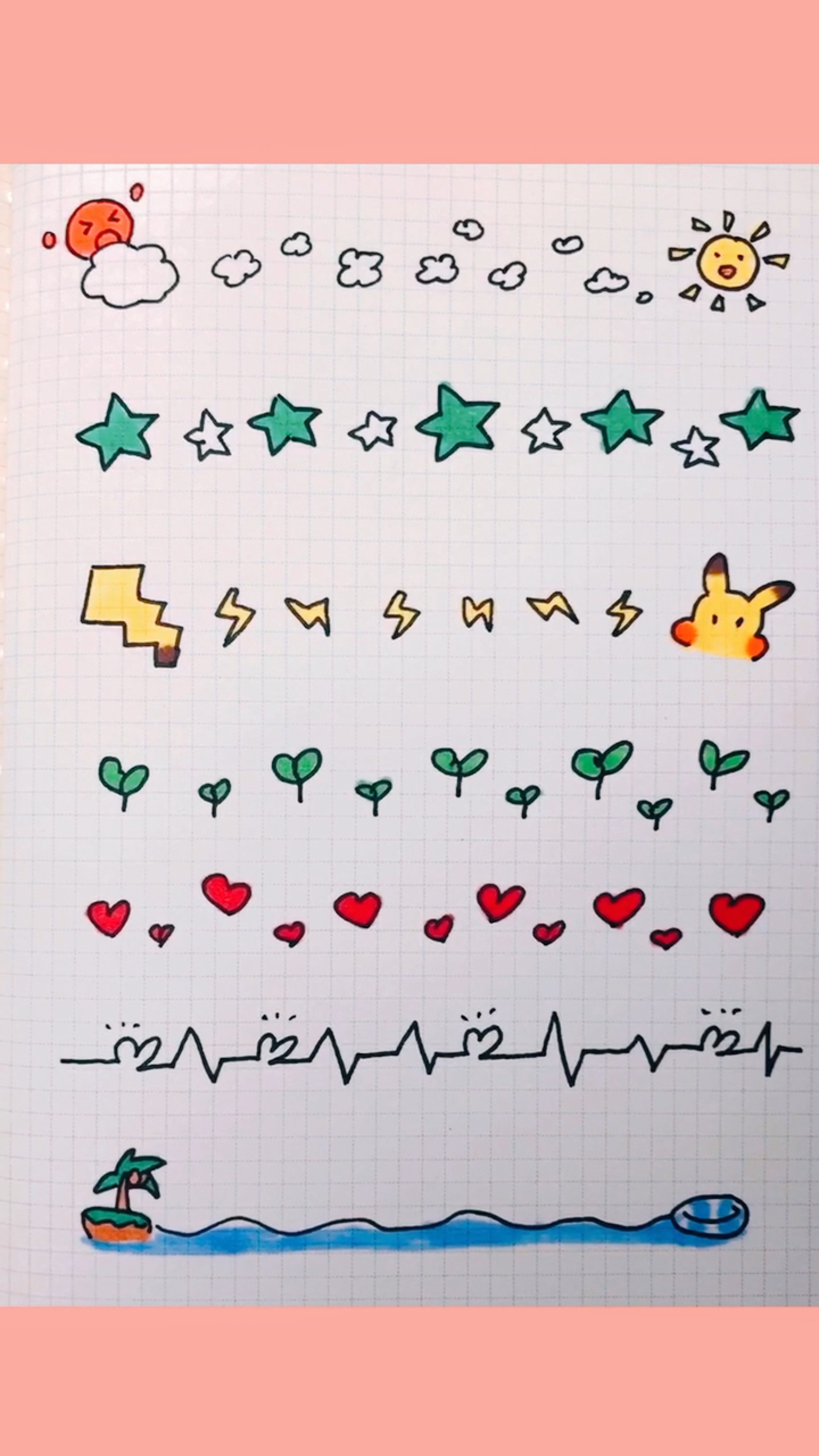 100天简笔画教程|可爱的手账花边学起来 @