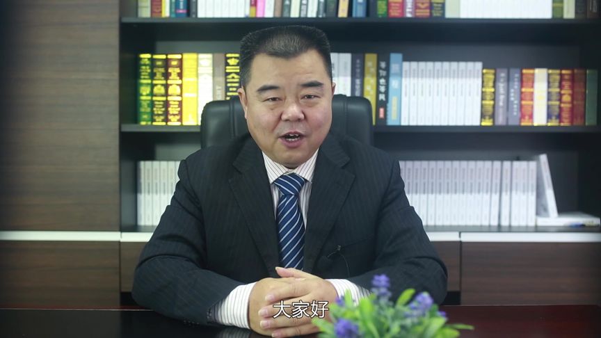 简易招标程序是怎么规定的