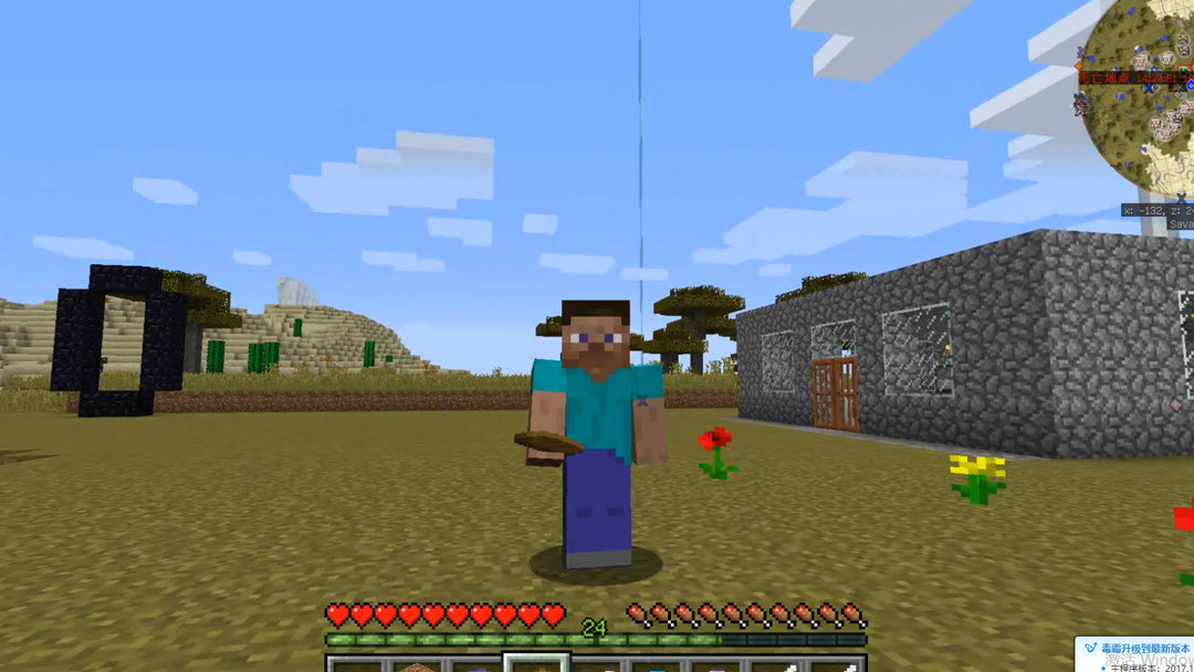 我的世界 侏罗纪公园 生存 墨颜解说 做DNA测序器145