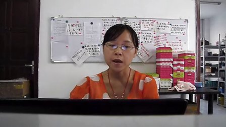 镐京学院 服装112 井蓓蕾 会计学原理1 概念 基本内容。