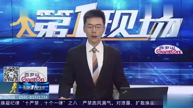 遗产地管理者论坛:搭建国际交流合作平台,推动世界遗产可持续发展