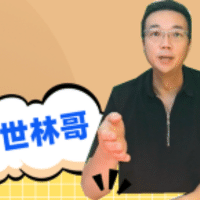 多宝紫微 